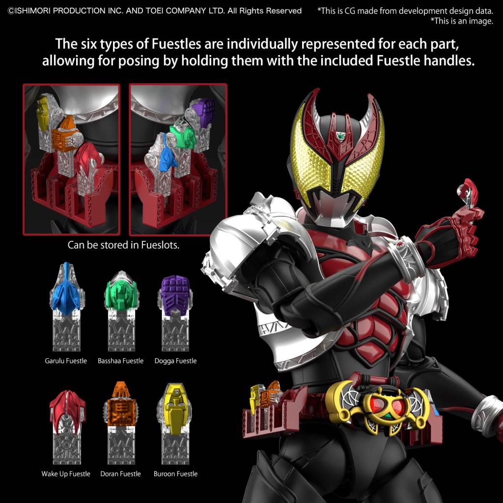 KAMEN RIDER - Figure-rise Standard Masked Rider Kiva Kiva - Model Kit ...