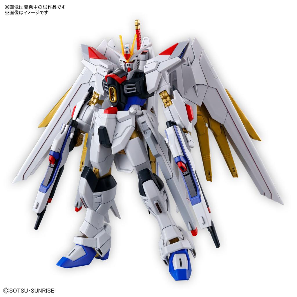 GUNDAM - HG 1/144 Mighty Strike Freedom Gundam - Model Kit ...
