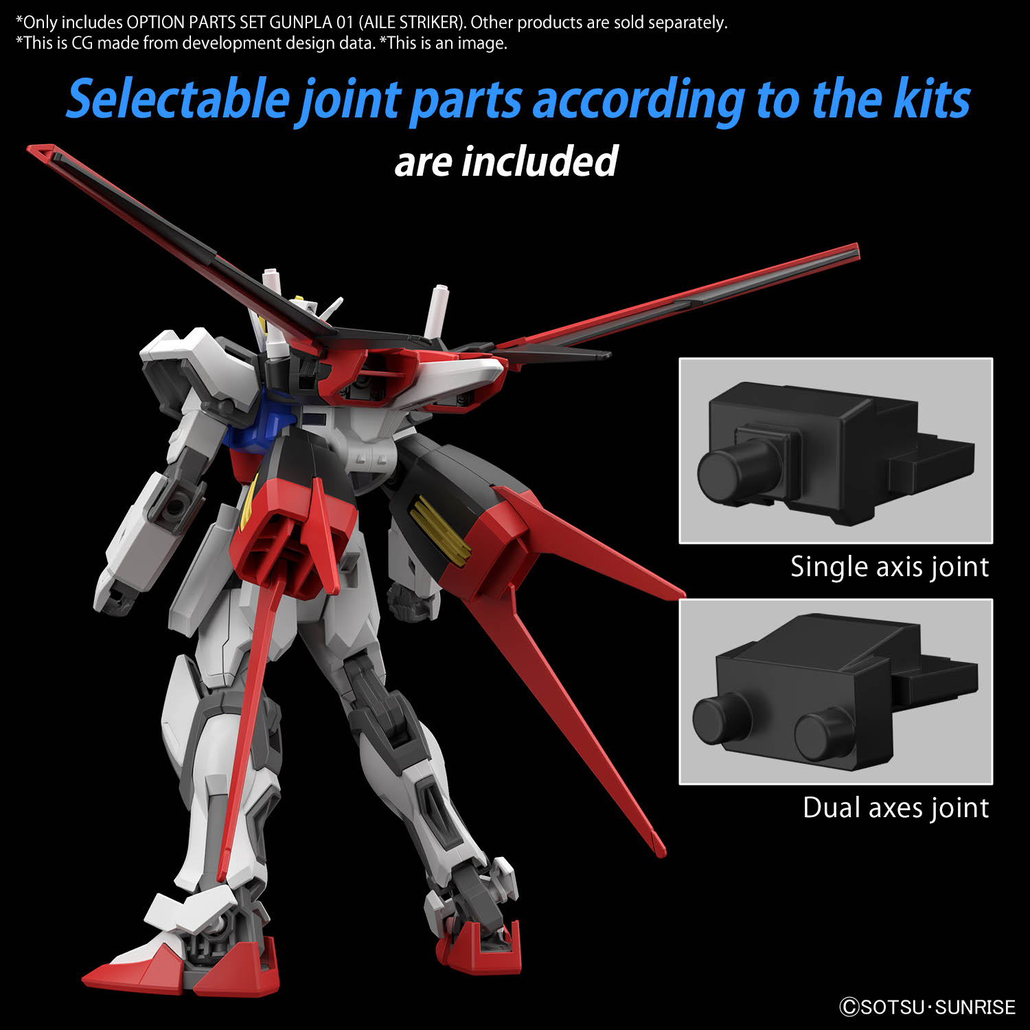 GUNDAM - Option Parts Set Gunpla 01 (Aile Striker) - Model Kit ...