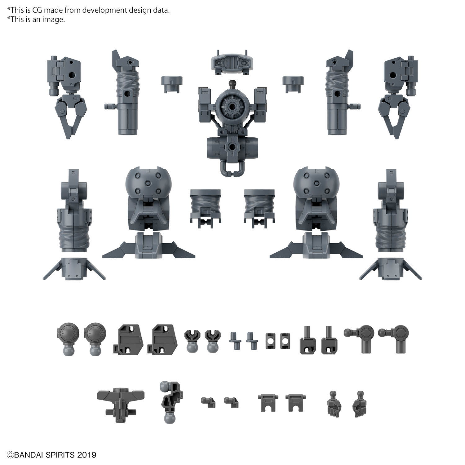 BEMS | 30MM - 1/144 Option Parts Set 16 (Arm Unit/Leg Unit 1) - Model Kit