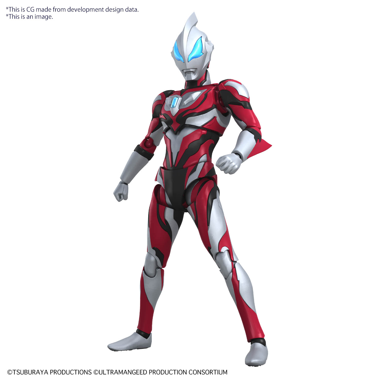 ULTRAMAN - Figure-rise Standard Ultraman Geed Primitive - Model Kit ...