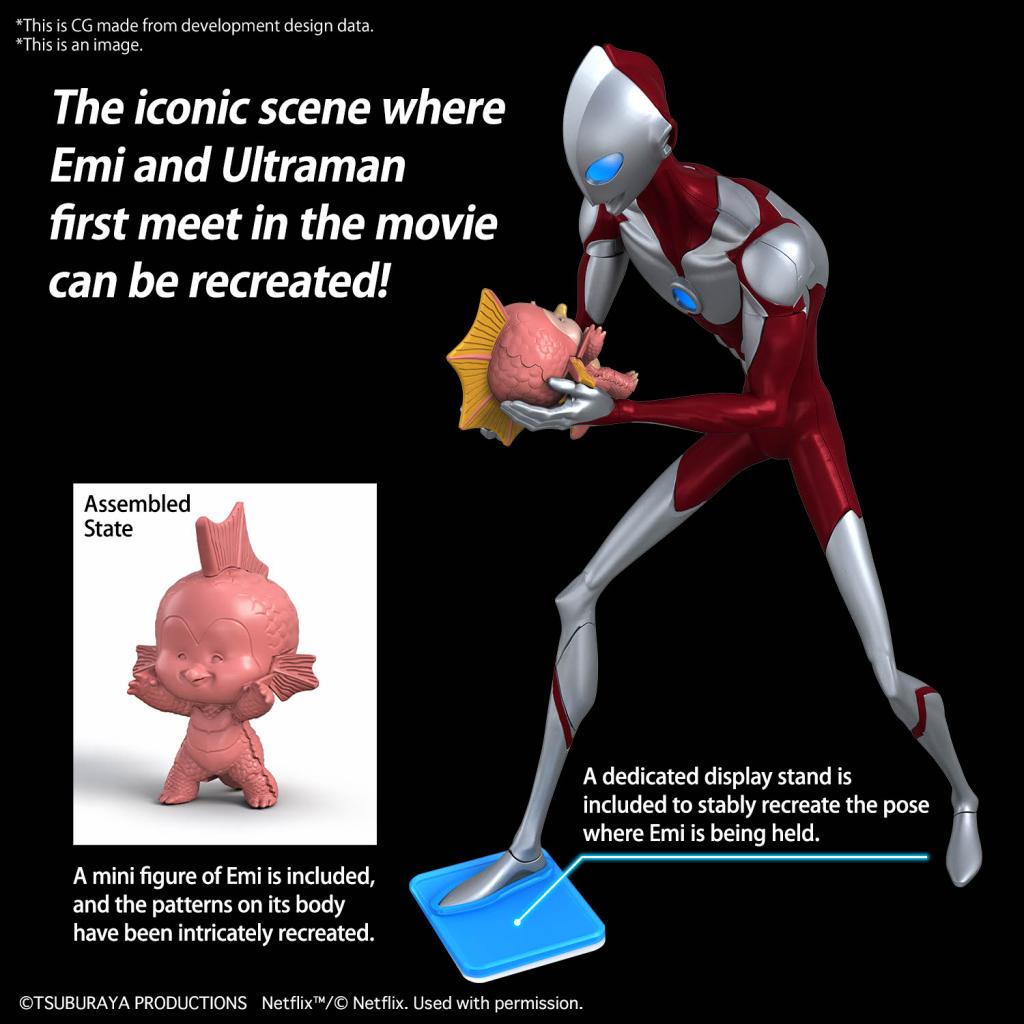 ULTRAMAN - Entry Grade Ultraman (Ultraman : Rising) - Model Kit ...