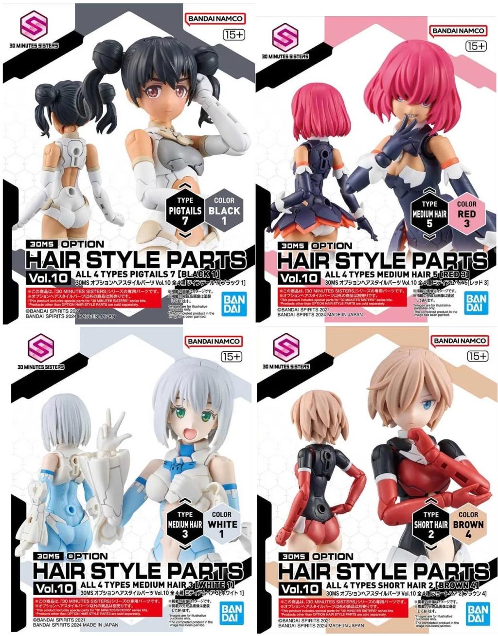 30MS - Option Hair style parts Vol.10 All 4 types - Model Kit ...