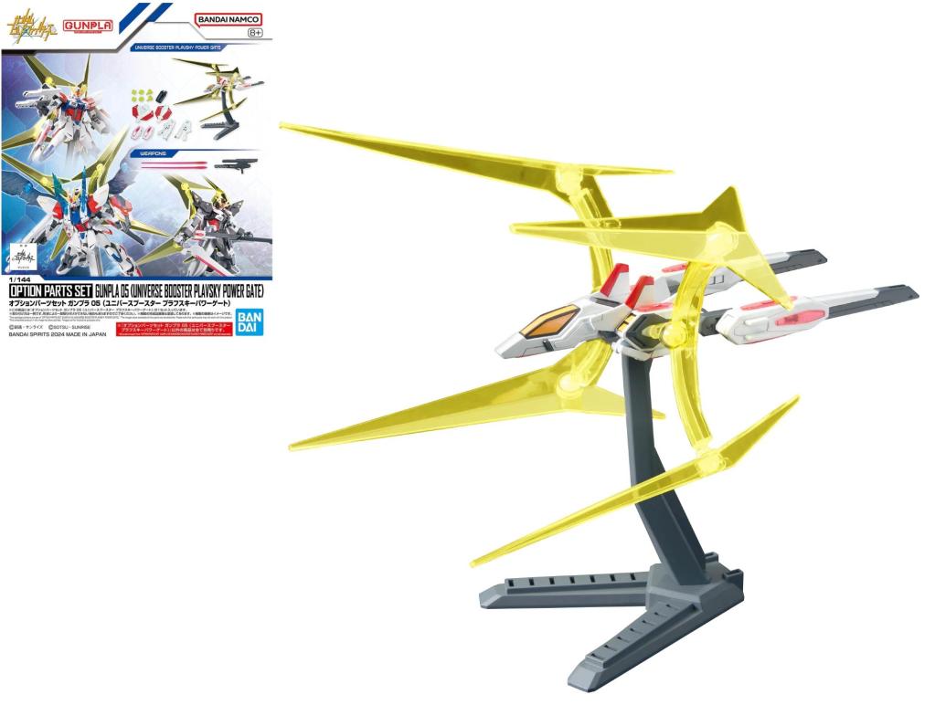 GUNDAM - Option Parts Set Gunpla 05 (Universe Booster) - Model Kit ...