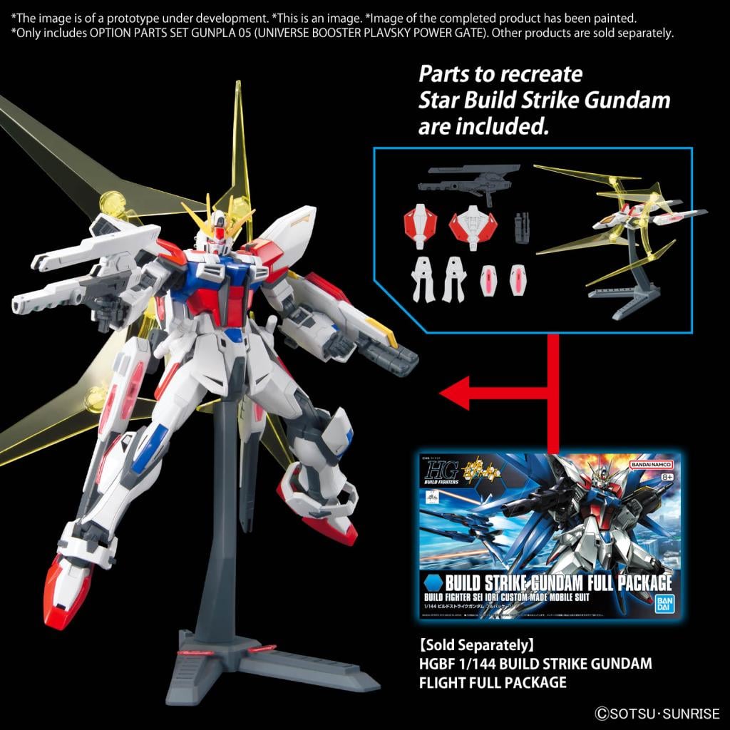 GUNDAM - Option Parts Set Gunpla 05 (Universe Booster) - Model Kit ...