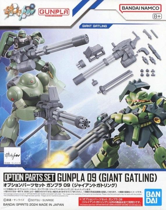 GUNDAM - Option Parts Set Gunpla 09 (Giant Gatling) - Model Kit ...