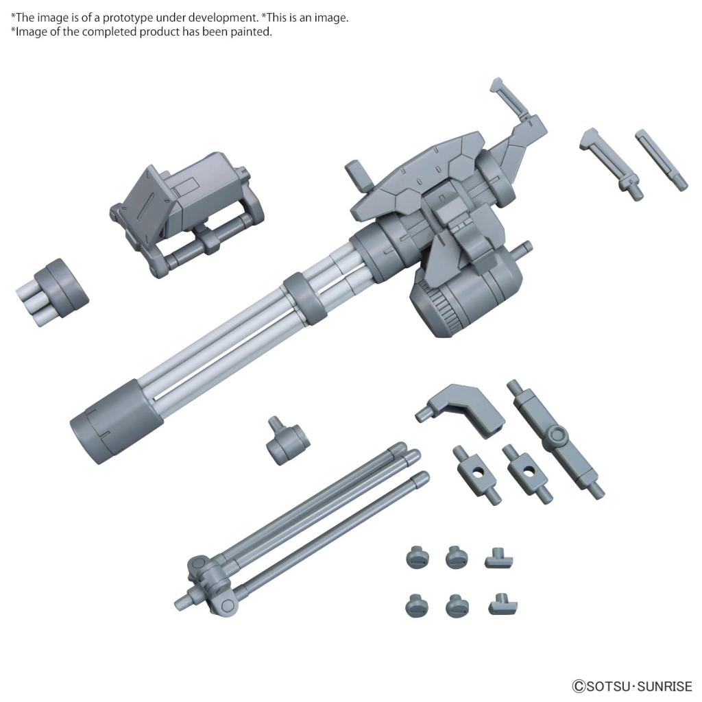 GUNDAM - Option Parts Set Gunpla 09 (Giant Gatling) - Model Kit ...