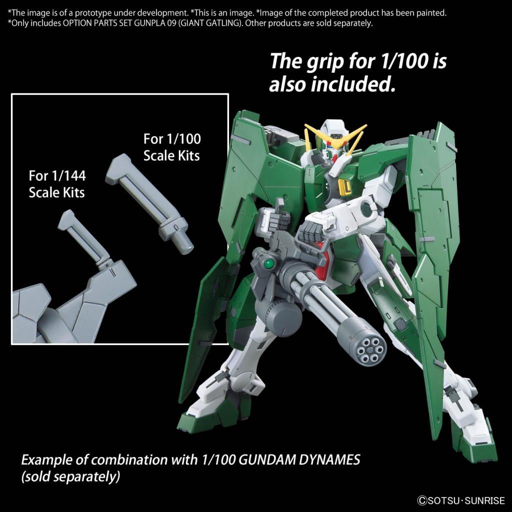 GUNDAM - Option Parts Set Gunpla 09 (Giant Gatling) - Model Kit ...