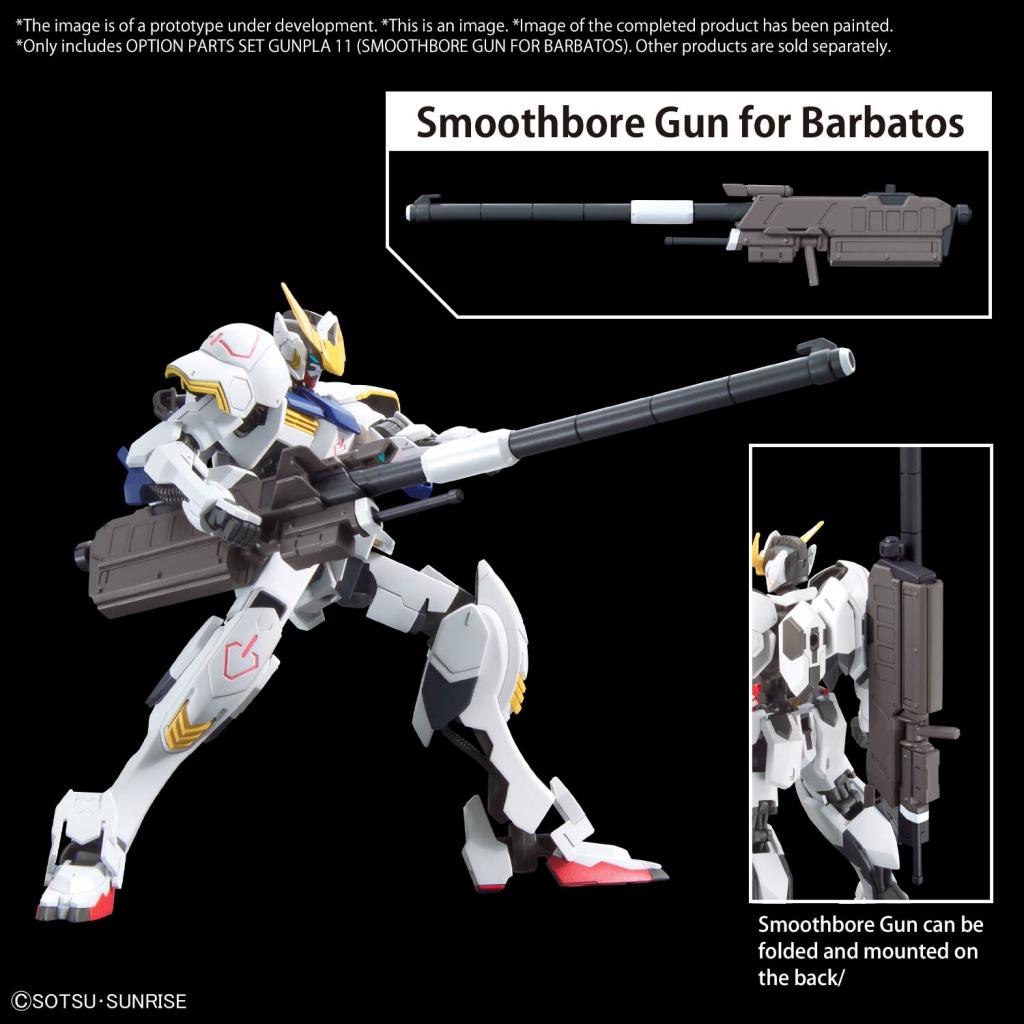 GUNDAM -Option Parts Set Gunpla 11 (Smoothbore Gun Barbatos)-Model Kit ...