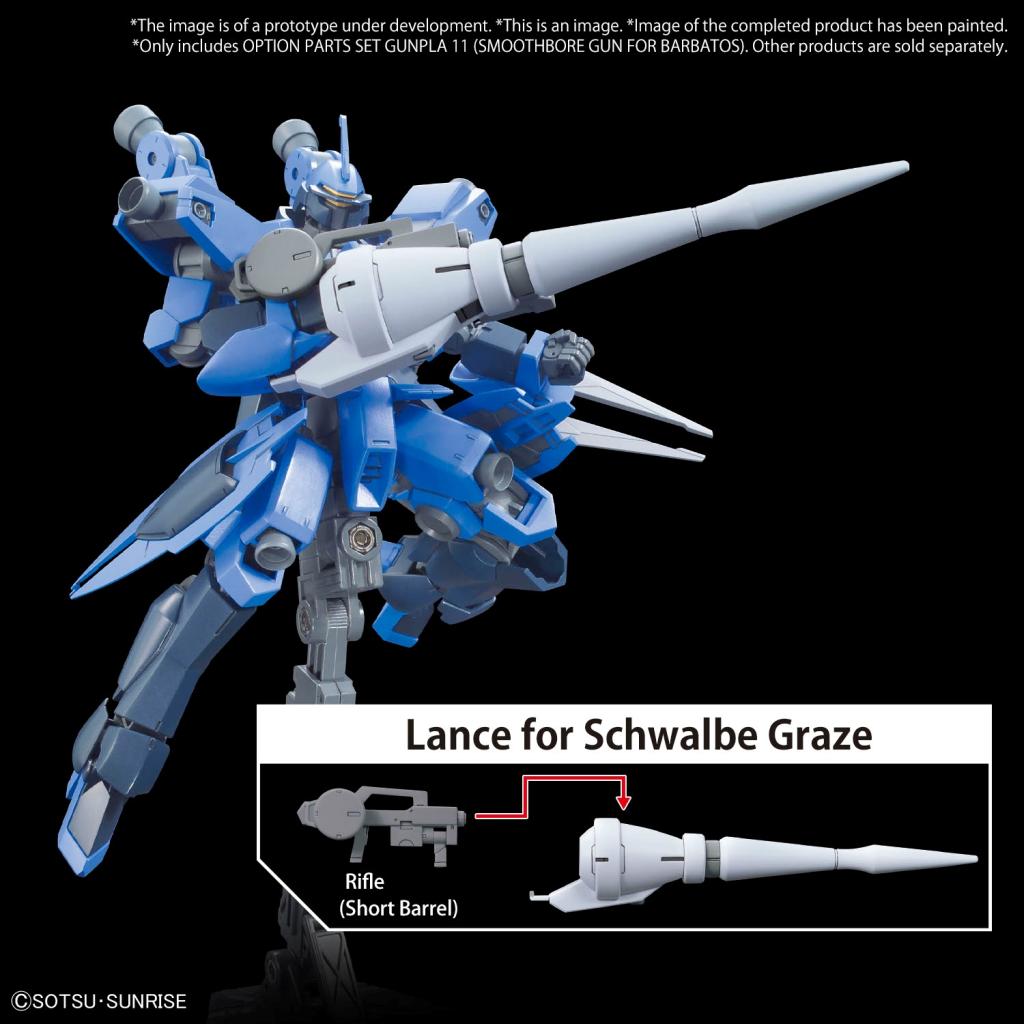 GUNDAM -Option Parts Set Gunpla 11 (Smoothbore Gun Barbatos)-Model Kit ...