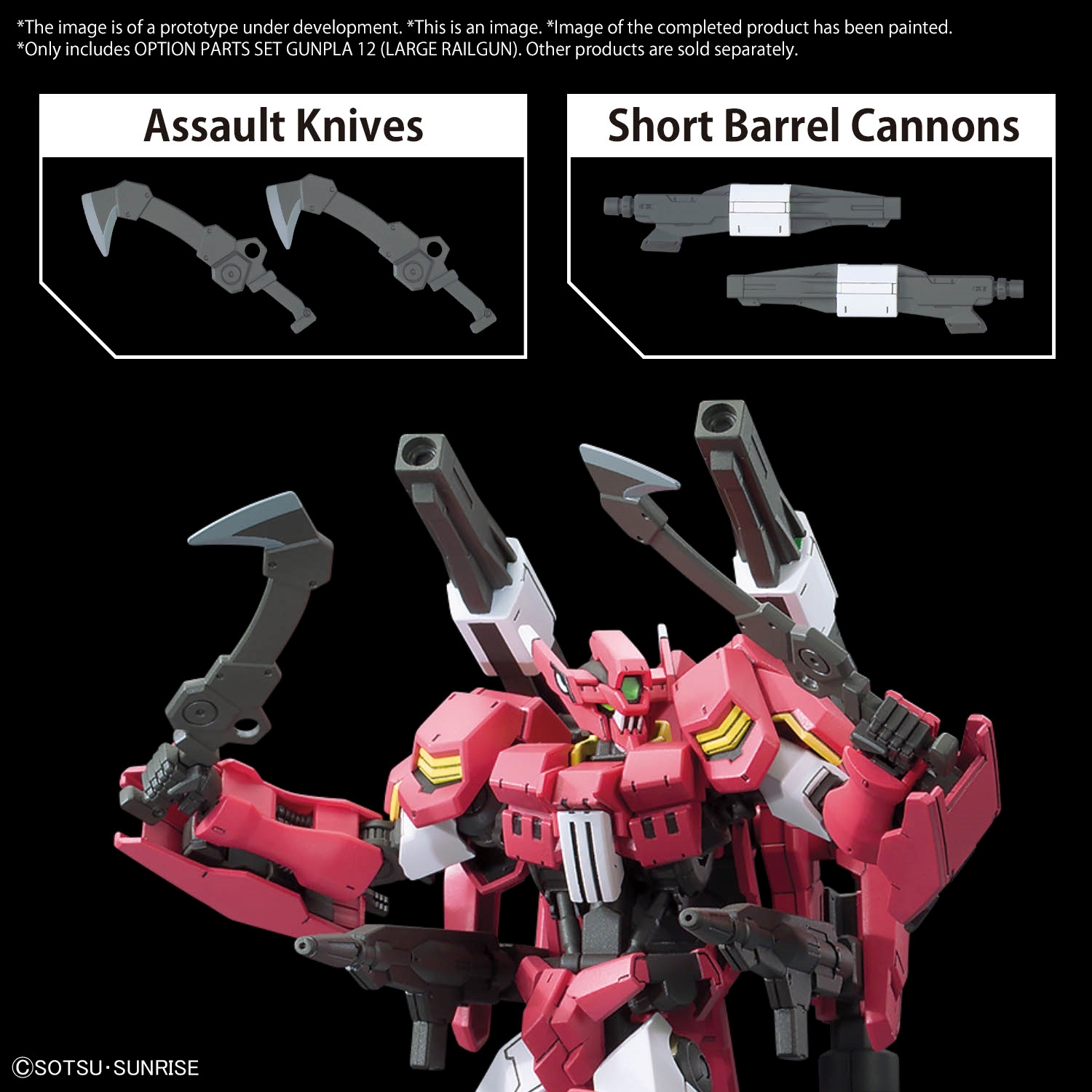 BEMS | GUNDAM - Option Parts Set Gunpla 12 (Large Railgun) - Model Kit