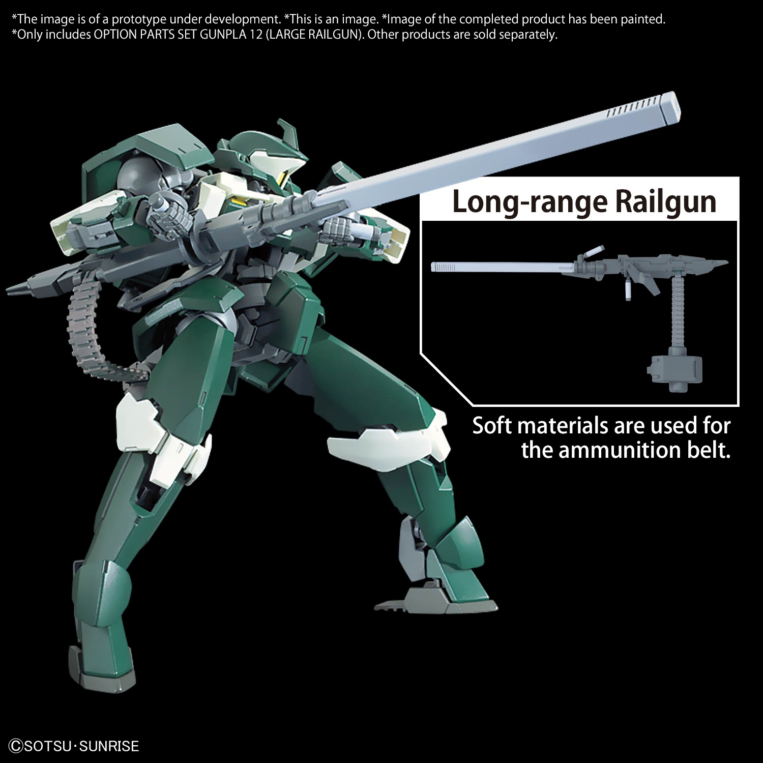BEMS | GUNDAM - Option Parts Set Gunpla 12 (Large Railgun) - Model Kit