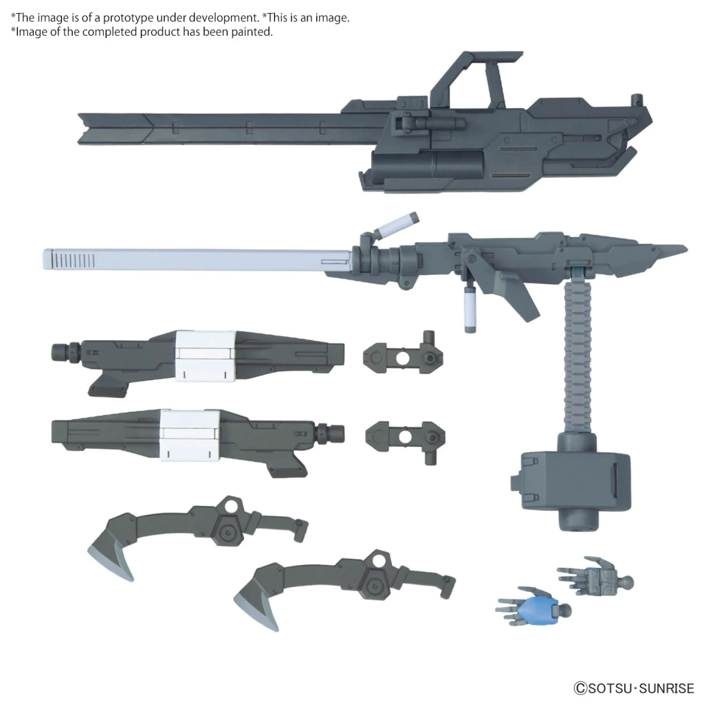 GUNDAM - Option Parts Set Gunpla 12 (Large Railgun) - Model Kit ...