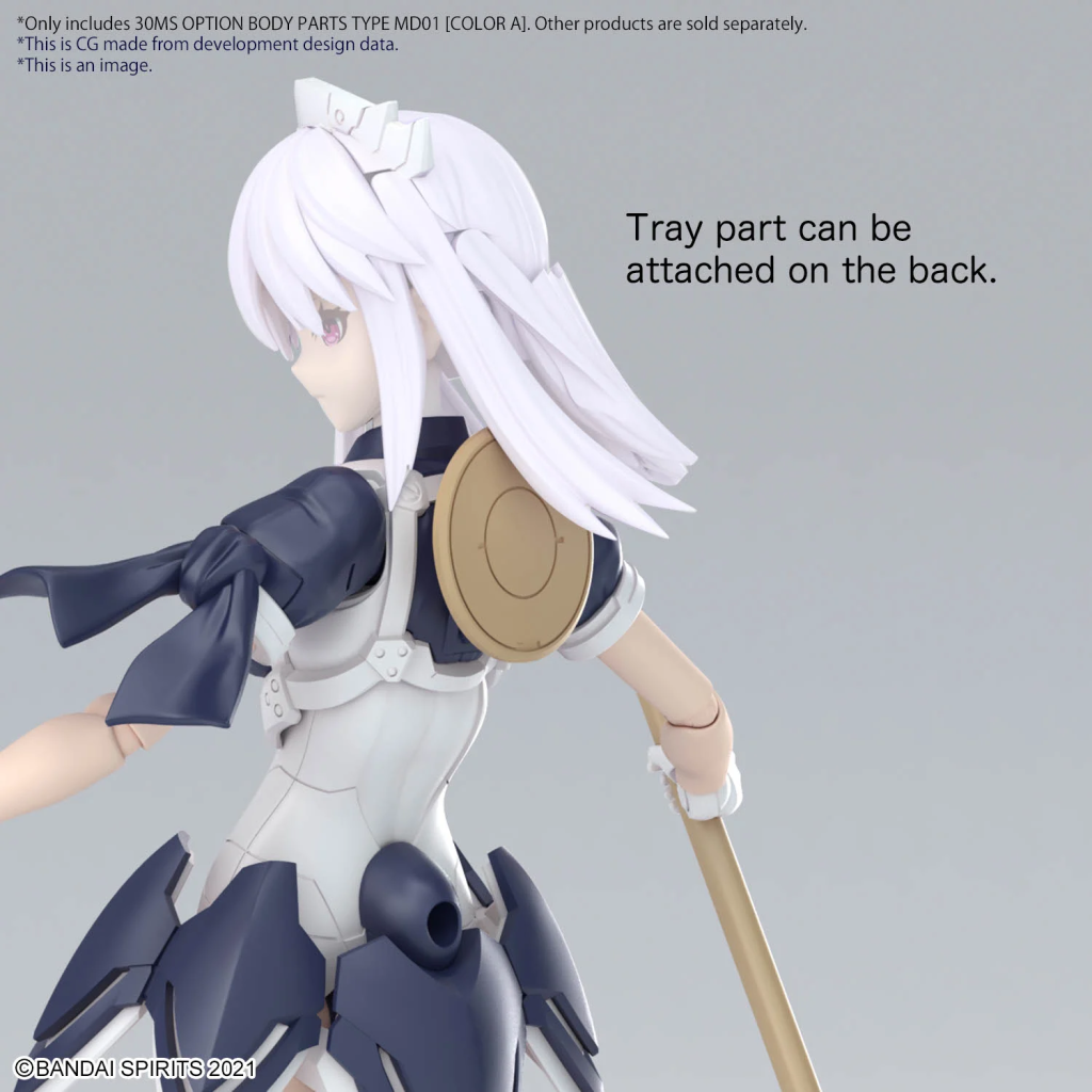 30MS - Option Body Parts Type MD01 (Color A) - Model Kit : ShopForGeek.com: Model Kit Bandai ...