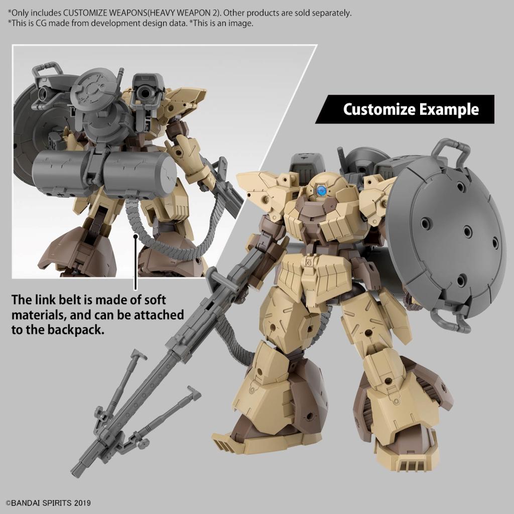 30MM - Customize Weapons (Heavy Weapon 2) - Model Kit : ShopForGeek.com ...