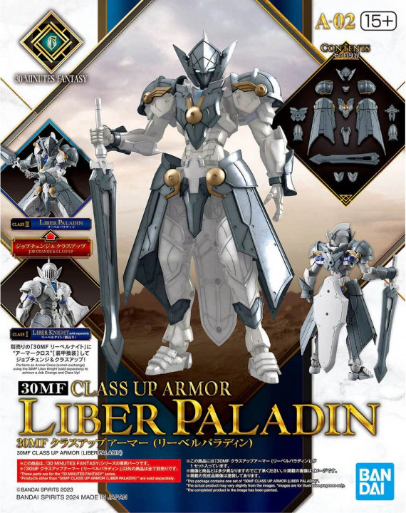 30MF - Class Up Armor (Liber Paladin) - Model Kit : ShopForGeek.com ...