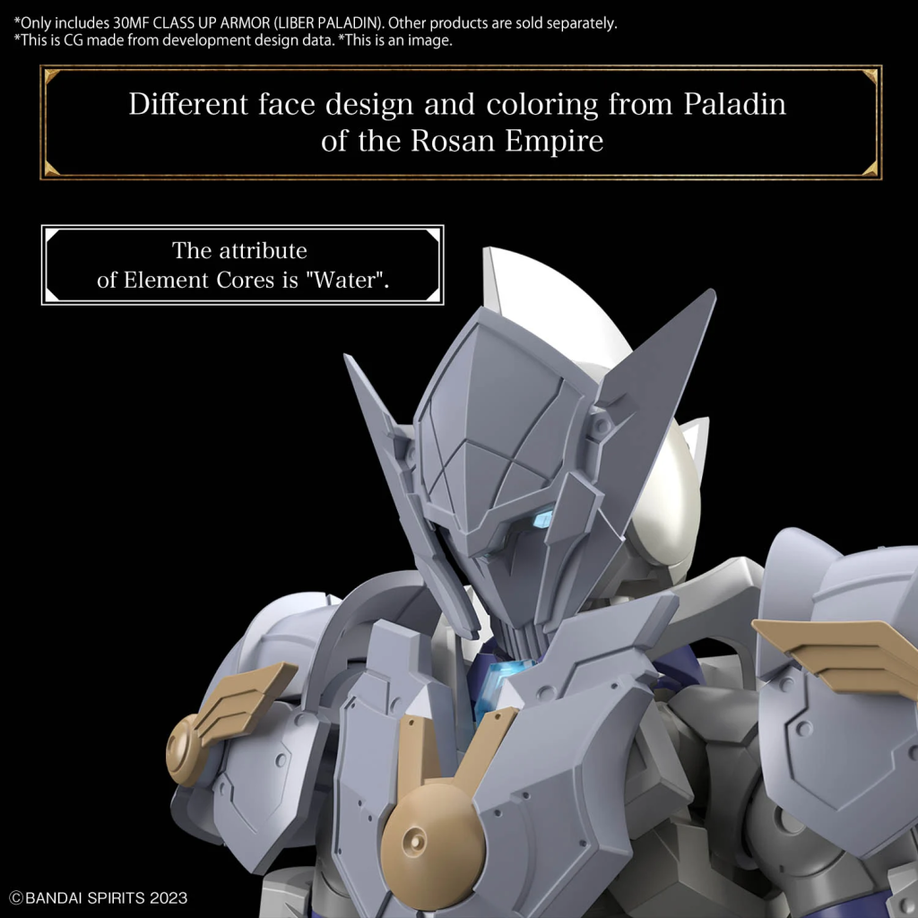 30MF - Class Up Armor (Liber Paladin) - Model Kit : ShopForGeek.com ...
