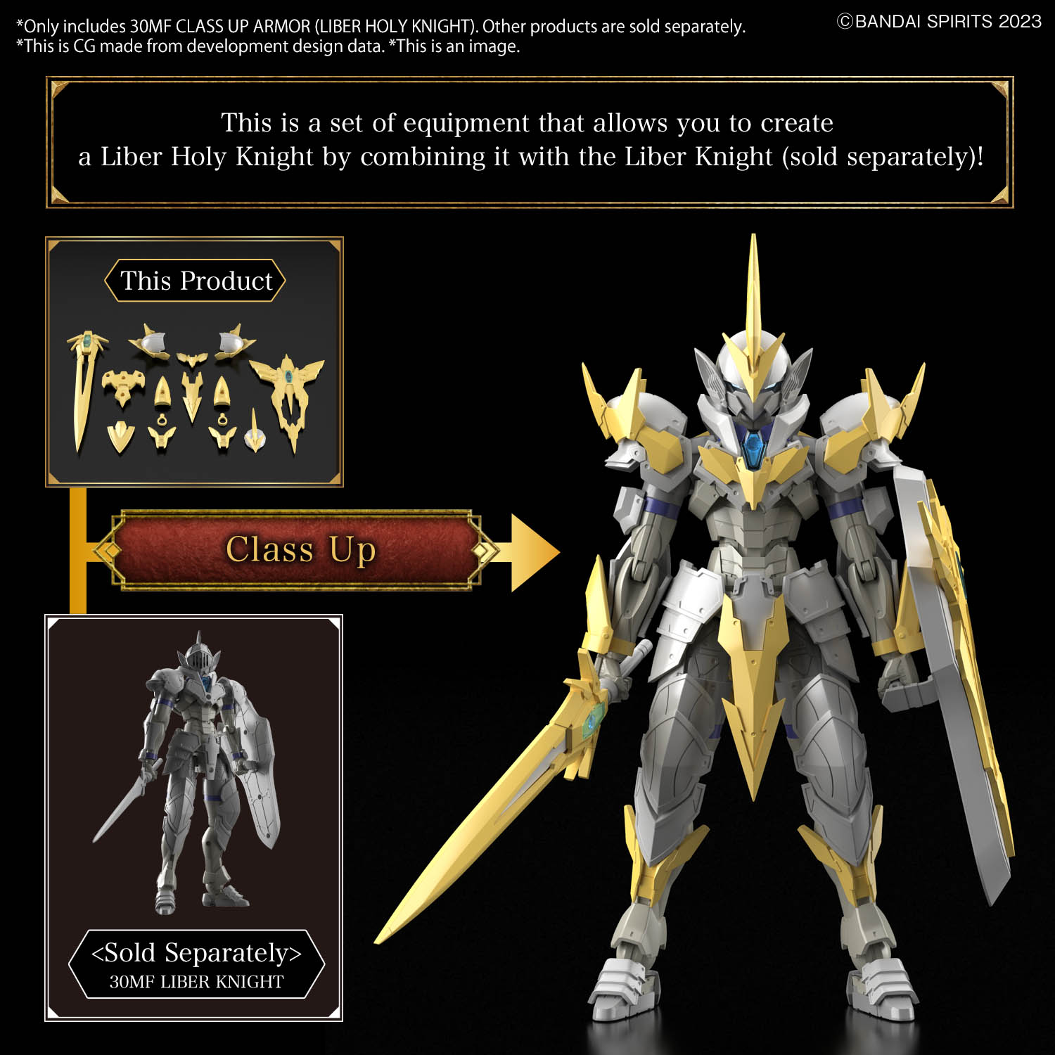 30MF - Class Up Armor (Liber Holy Knight) - Model Kit : ShopForGeek.com ...