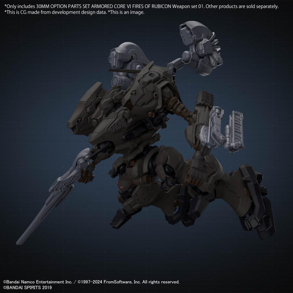 ARMORED CORE VI - 30MM Option Parts Set Weapon Set 01 - Model Kit ...