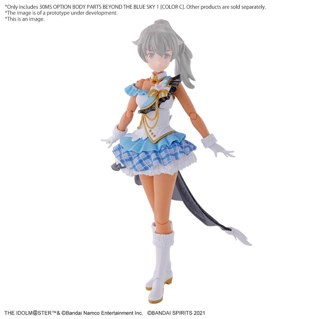 IDOLMASTER -Option Body Parts Beyond The Blue Sky 1 color C -Model Kit ...