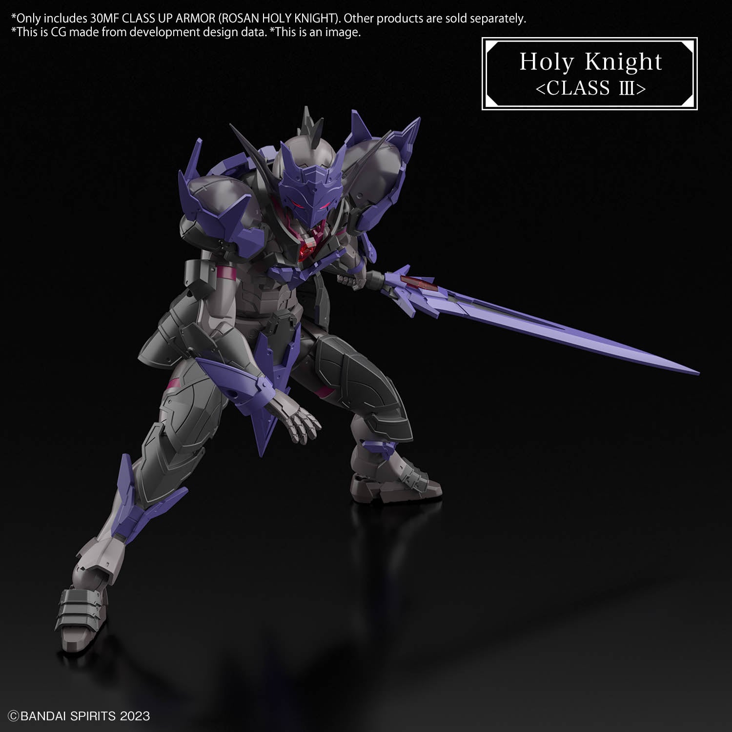 30MF - Class Up Armor (Rosan Holy Knight) - Model Kit : ShopForGeek.com ...