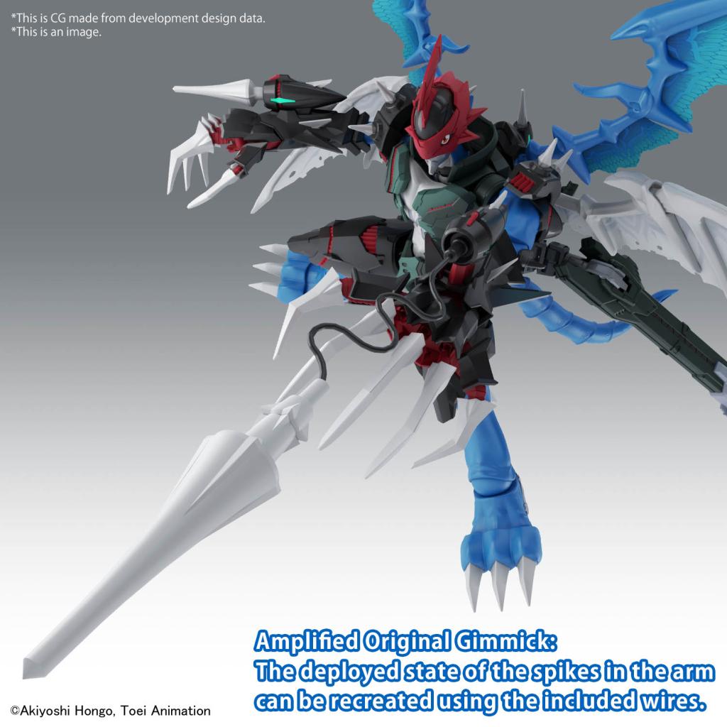 DIGIMON - Figure-rise Standard Amplified Paildramon - Model Kit : ShopForGeek.com: Model Kit ...