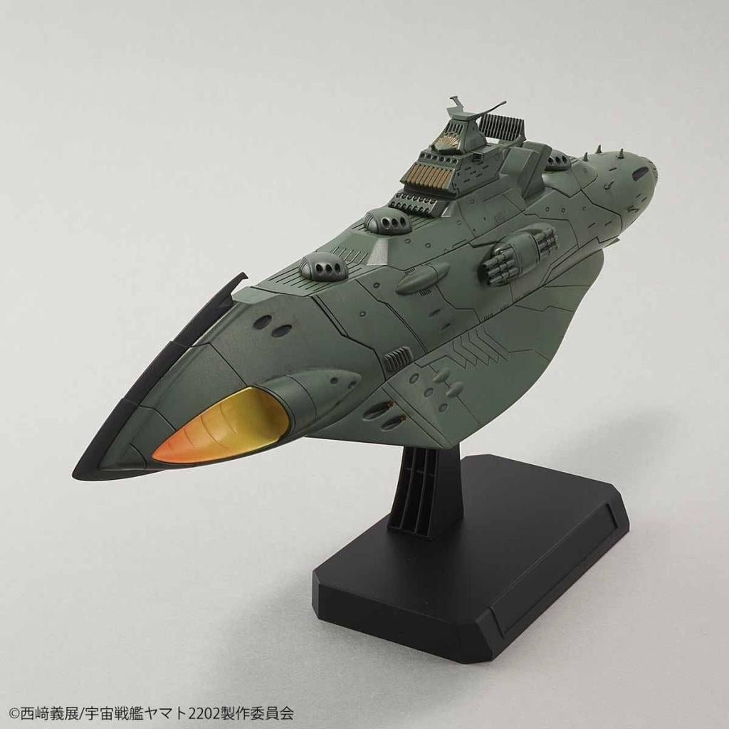 YAMATO - Star Blazers 2202 1/1000 Garmillas Warship 2202 - Model Kit ...