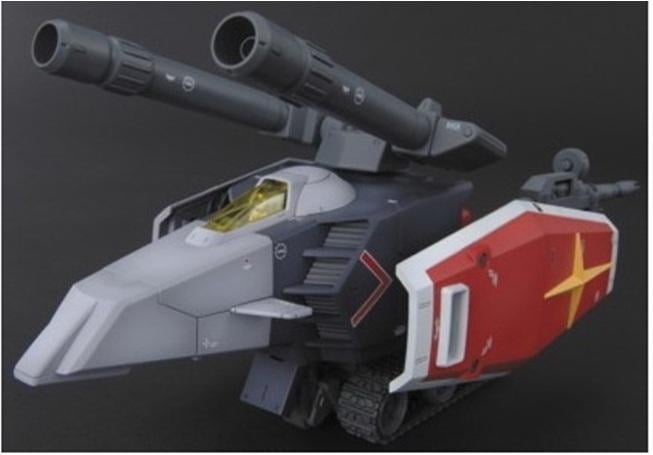 GUNDAM - MG 1/100 G Armor Real Type Color ver. - Model Kit ...