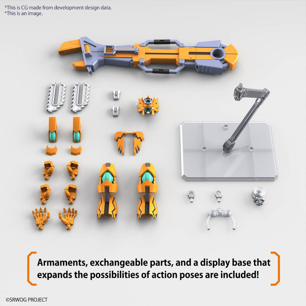 SUPER ROBOT WARS - HG Gunleon - Model Kit : ShopForGeek.com: Modelo de kit Bandai Model Kit Gundam