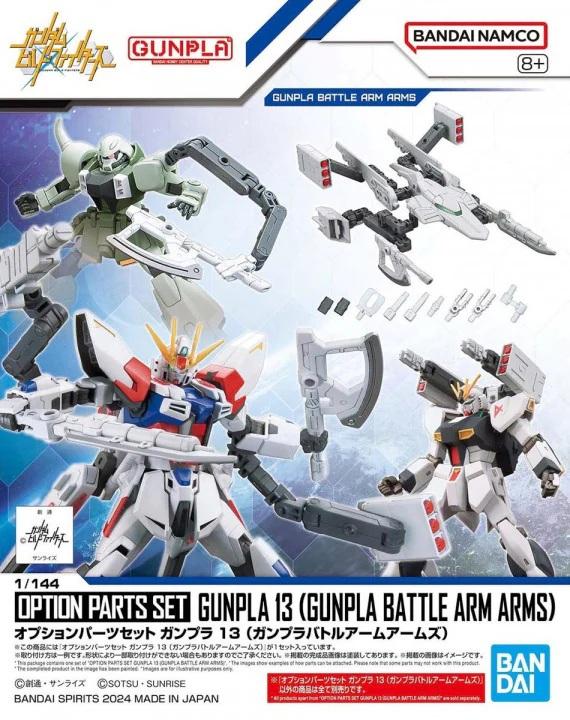 GUNDAM -Option parts set Gunpla 13 (Gunpla Battle Arm Arms) -Model Kit ...