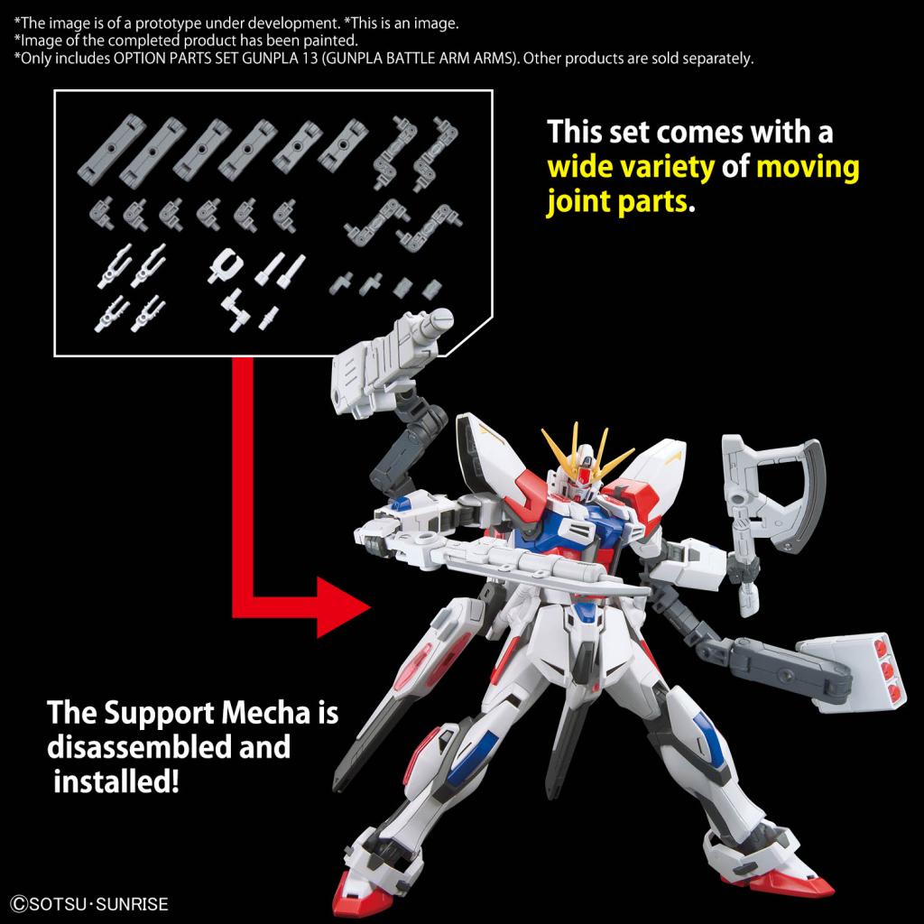 GUNDAM -Option parts set Gunpla 13 (Gunpla Battle Arm Arms) -Model Kit ...
