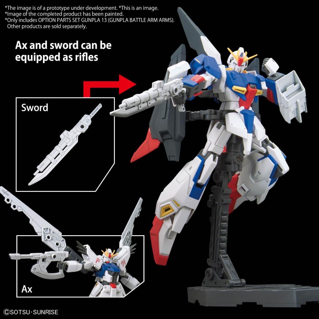 GUNDAM -Option parts set Gunpla 13 (Gunpla Battle Arm Arms) -Model Kit ...
