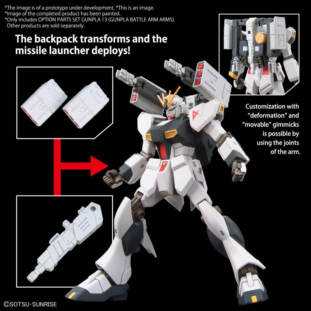 GUNDAM -Option parts set Gunpla 13 (Gunpla Battle Arm Arms) -Model Kit ...