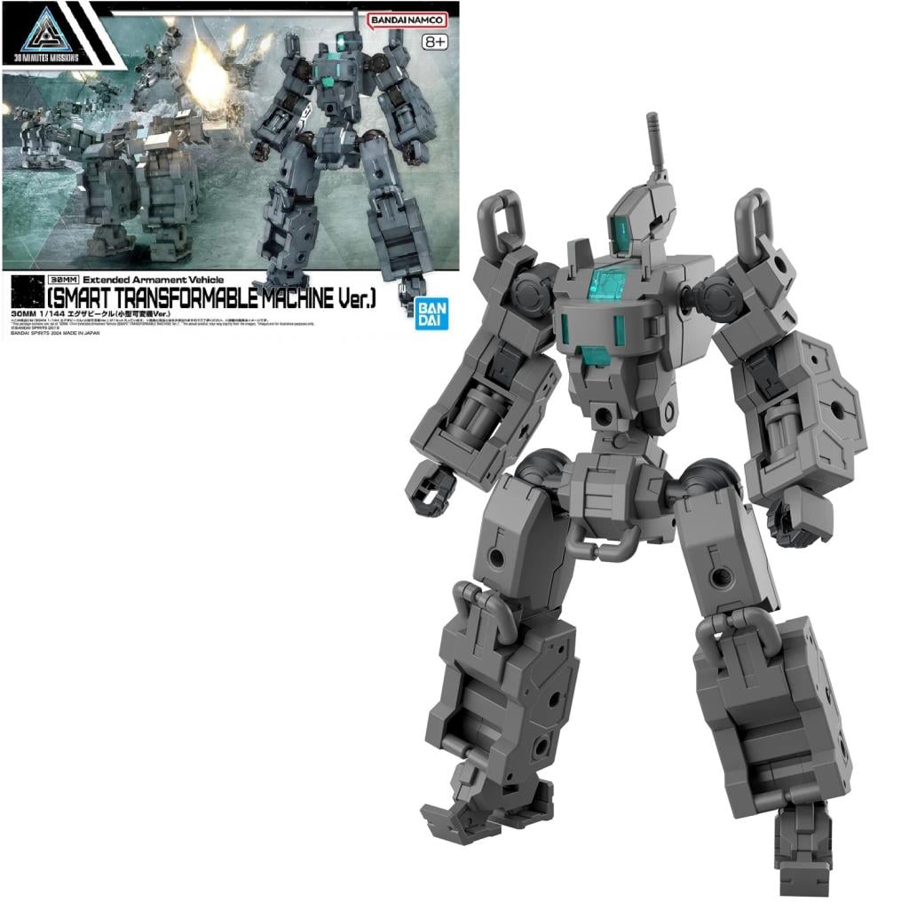30MM - 1/144 Extended Armament Vehicule (Smart Trans. Mac.) -Model Kit ...
