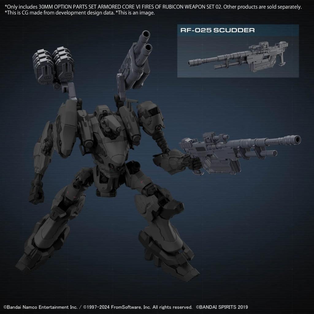30MM - Option parts set Armored Core VI Weapon set 02 - Model Kit ...