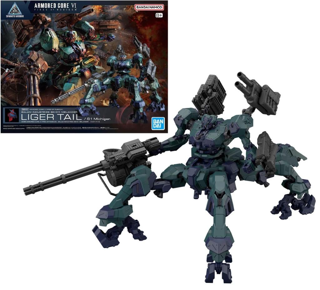 30MM - Armored Core VI BD-011 Melander Liger Tail - Model Kit ...
