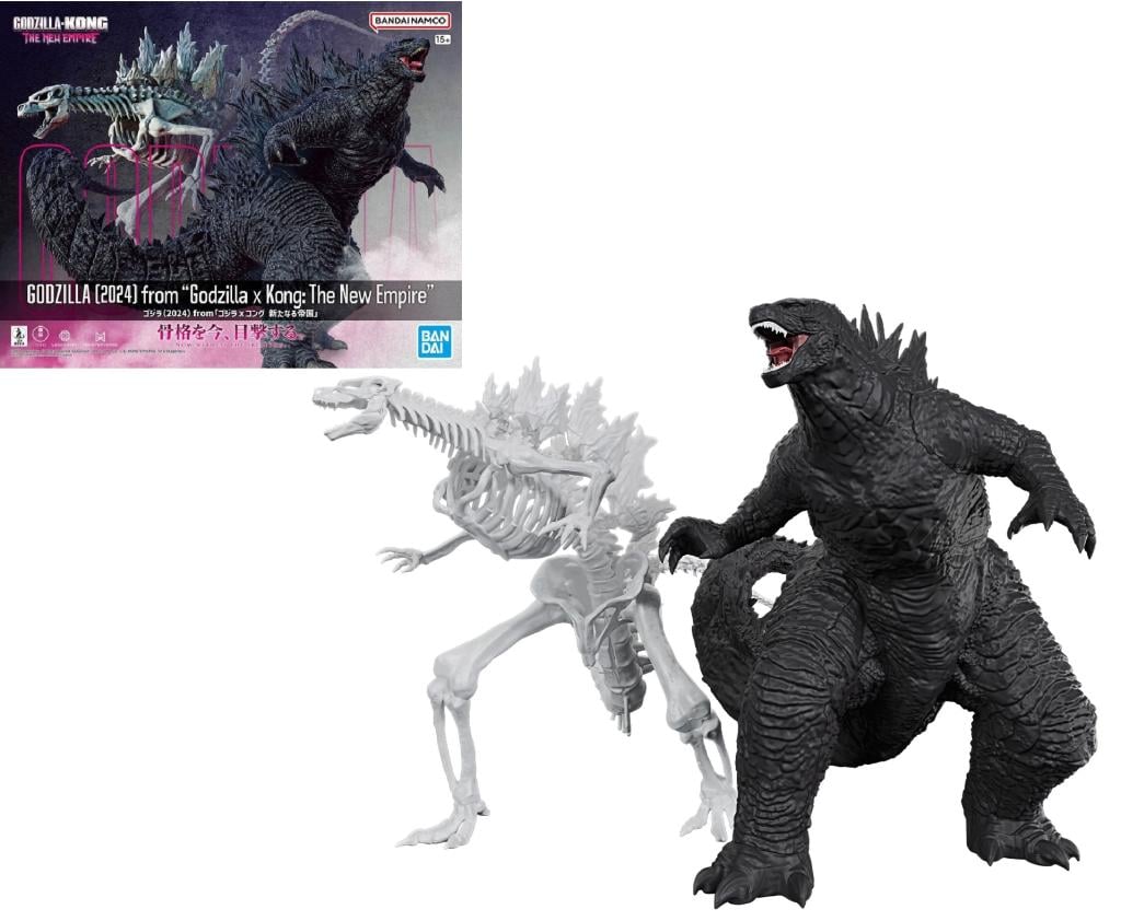 GODZILLA X KONG : THE NEW EMPIRE - Godzilla (2024) - Model Kit ...