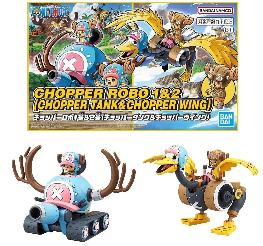 ONE PIECE - Chopper Robot 1&2 (Chopper Tank & Chopper Wing) -Model Kit : ShopForGeek.com: Model ...
