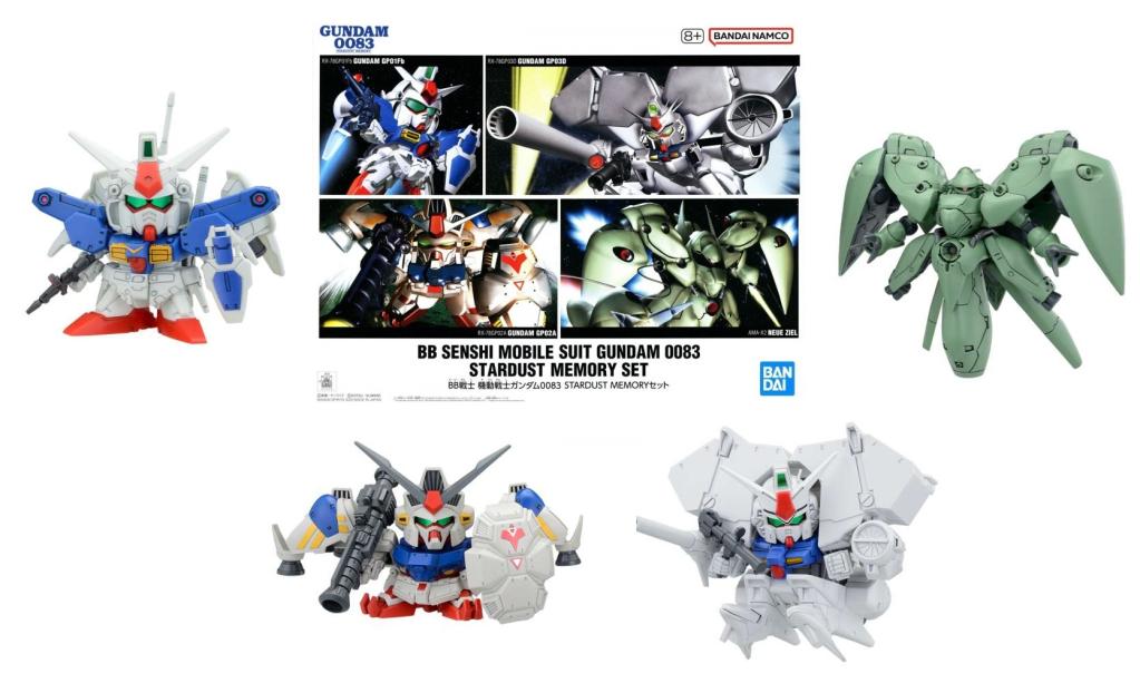 GUNDAM - BB SENSHI MOBILE SUIT GUNDAM - Model Kit : ShopForGeek.com: Modelo de kit Bandai Model ...