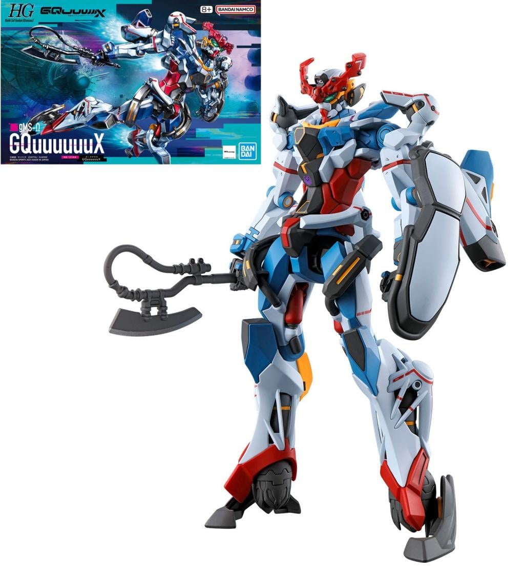 GUNDAM - HG 1/144 GQuuuuuuX - Model Kit : ShopForGeek.com: Model Kit ...