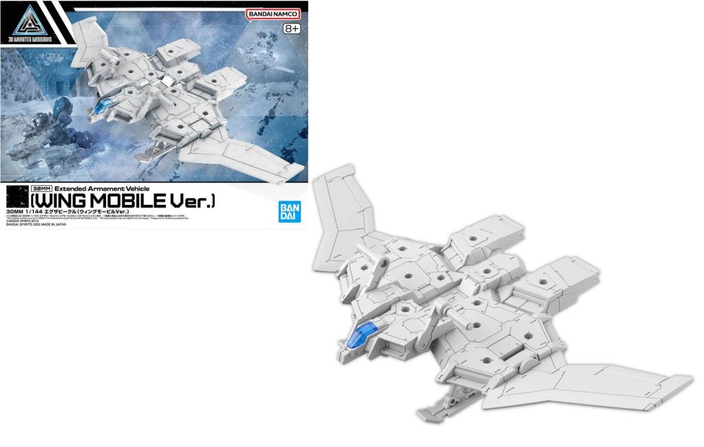 GUNDAM - 30MM 1/144 Extended Armament Vehicle - Model Kit : ShopForGeek ...