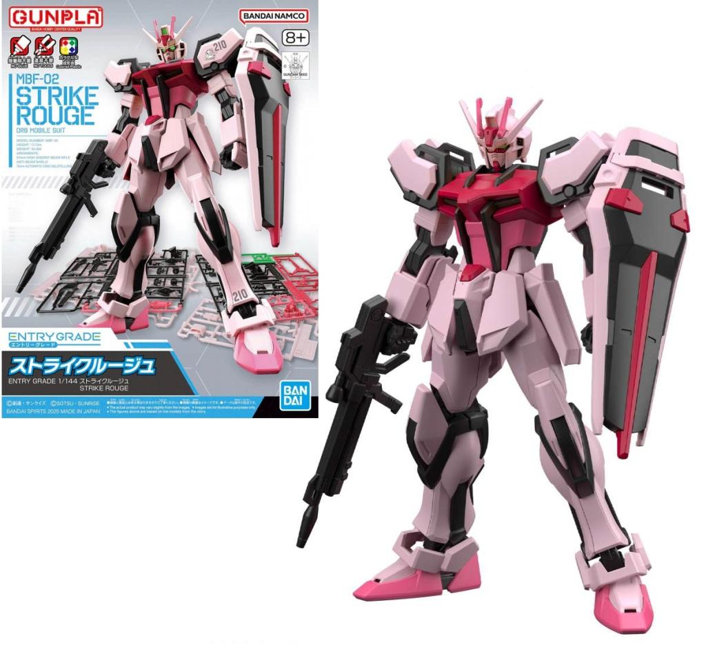 GUNDAM - ENTRY GRADE 1/144 STRIKE RED - Model Kit : ShopForGeek.com ...