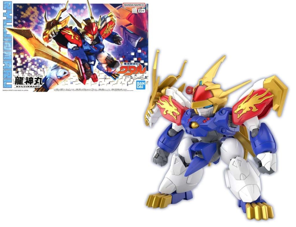 GUNDAM - RYUJINMARU - Model Kit : ShopForGeek.com: Model Kit Bandai ...