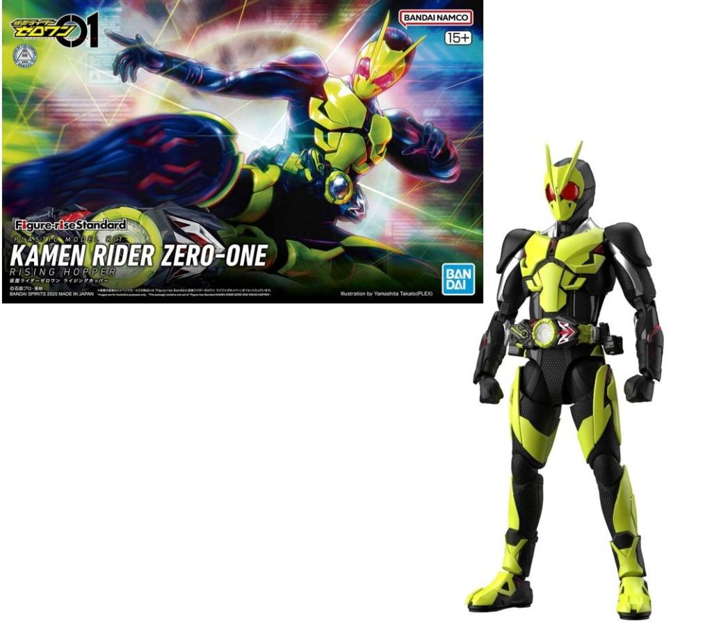 GUNDAM - Figure-rise Standard KAMEN RIDER ZERO-ONE RISING - Model Kit ...