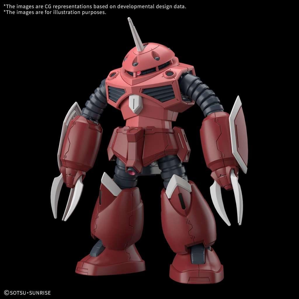 GUNDAM - HG 1/144 Z GOK - Model Kit : ShopForGeek.com: Model Kit Bandai ...
