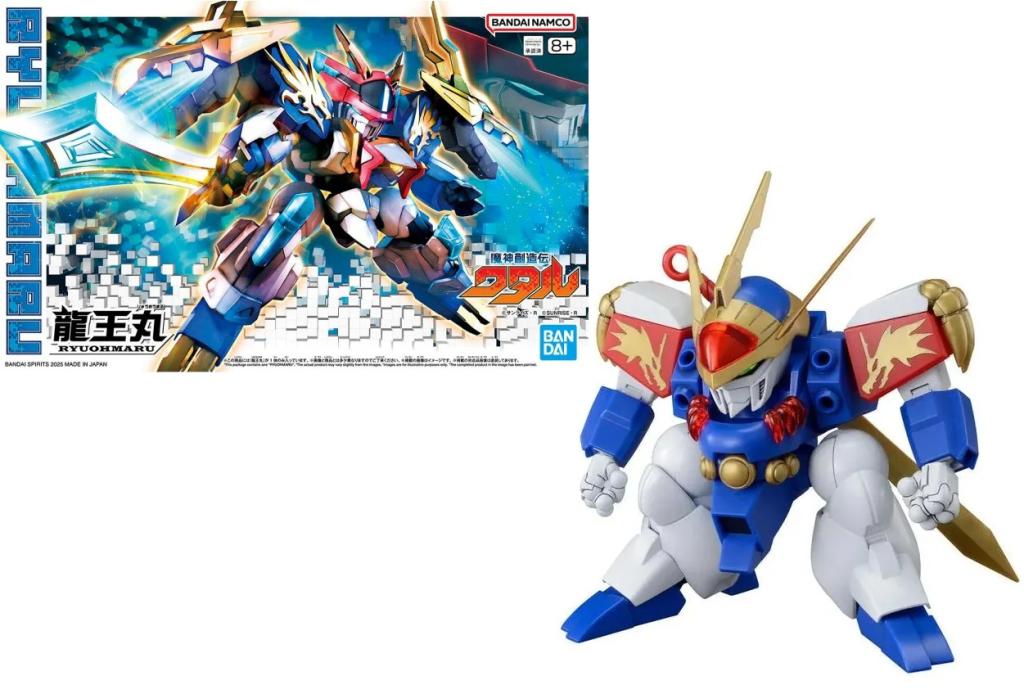 GUNDAM - Mashin Creator Wataru - Mashin A - Model Kit : ShopForGeek.com ...