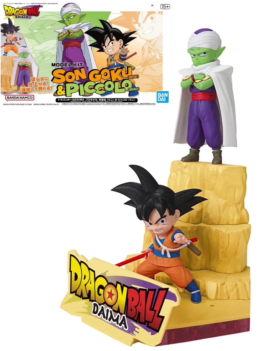 DRAGON BALL DAIMA - Son Goku (Mini) & Piccolo (Mini) - Model Kit ...