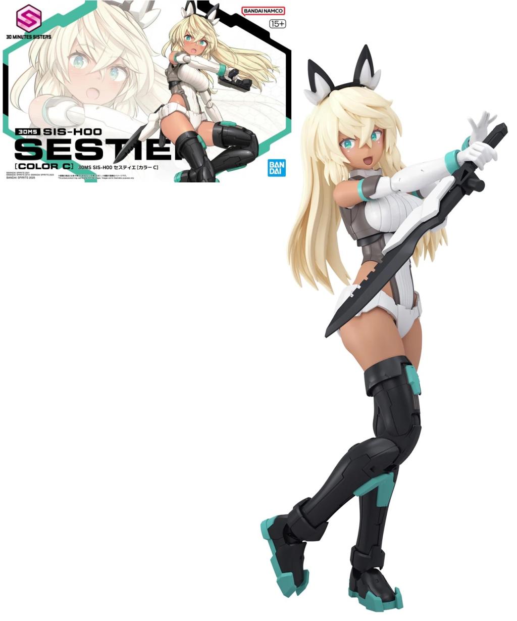 30MS - SIS-H00 Sestieh (Color C) - Model Kit : ShopForGeek.com: Model Kit Bandai Model Kit Gundam