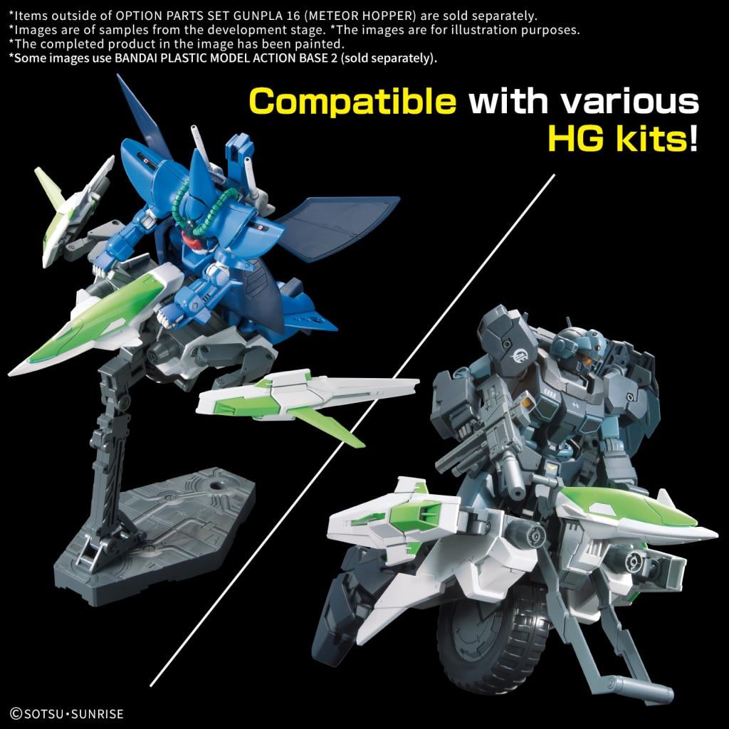 GUNDAM - Option Parts set gunpla 16 (Meteor Hopper) - Model Kit ...