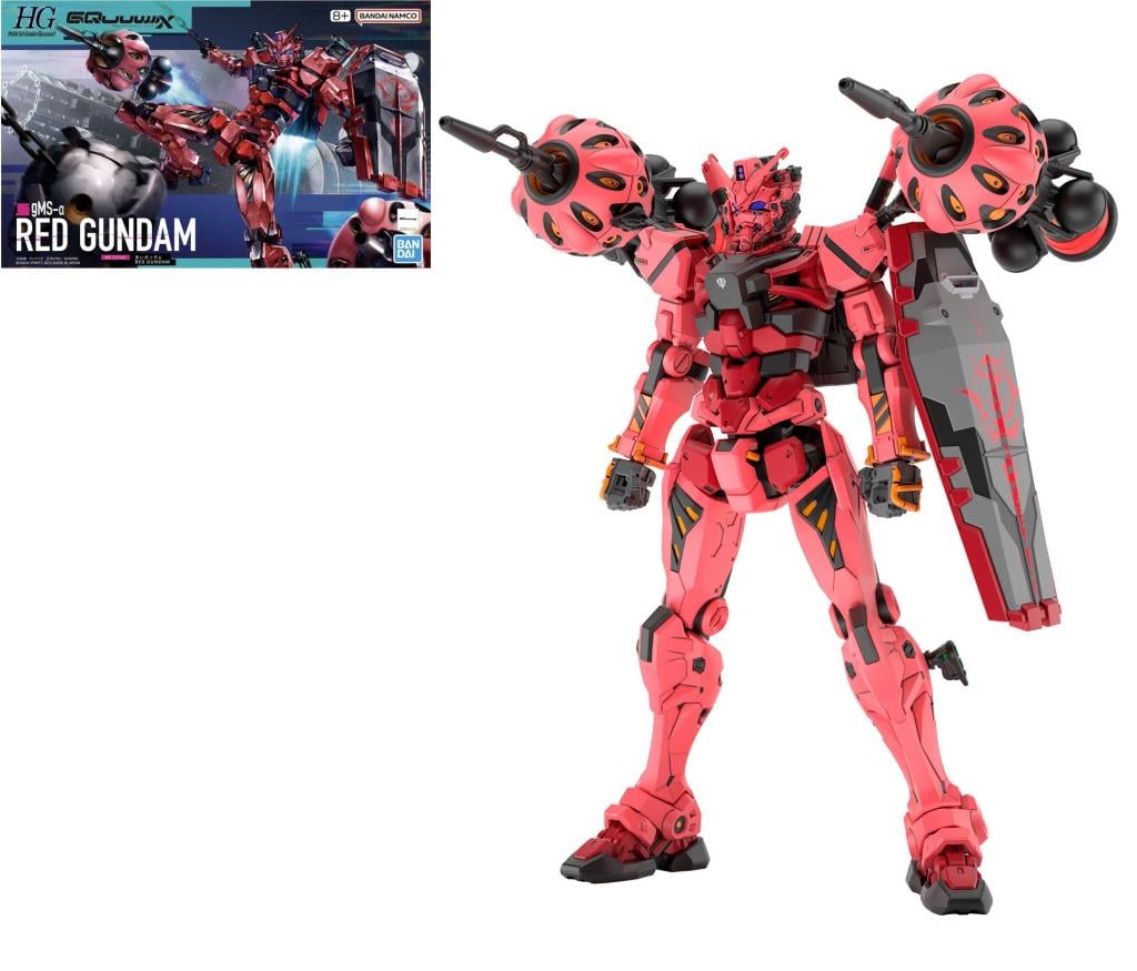 GUNDAM - HG 1/144 Red Gundam - Model Kit GQuuuuuuX Series : ShopForGeek ...